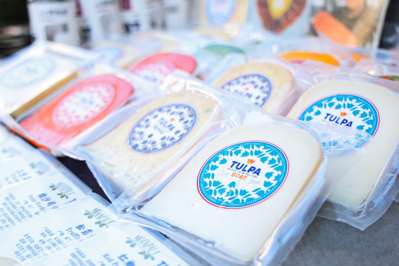 Soluciones – ROYMA