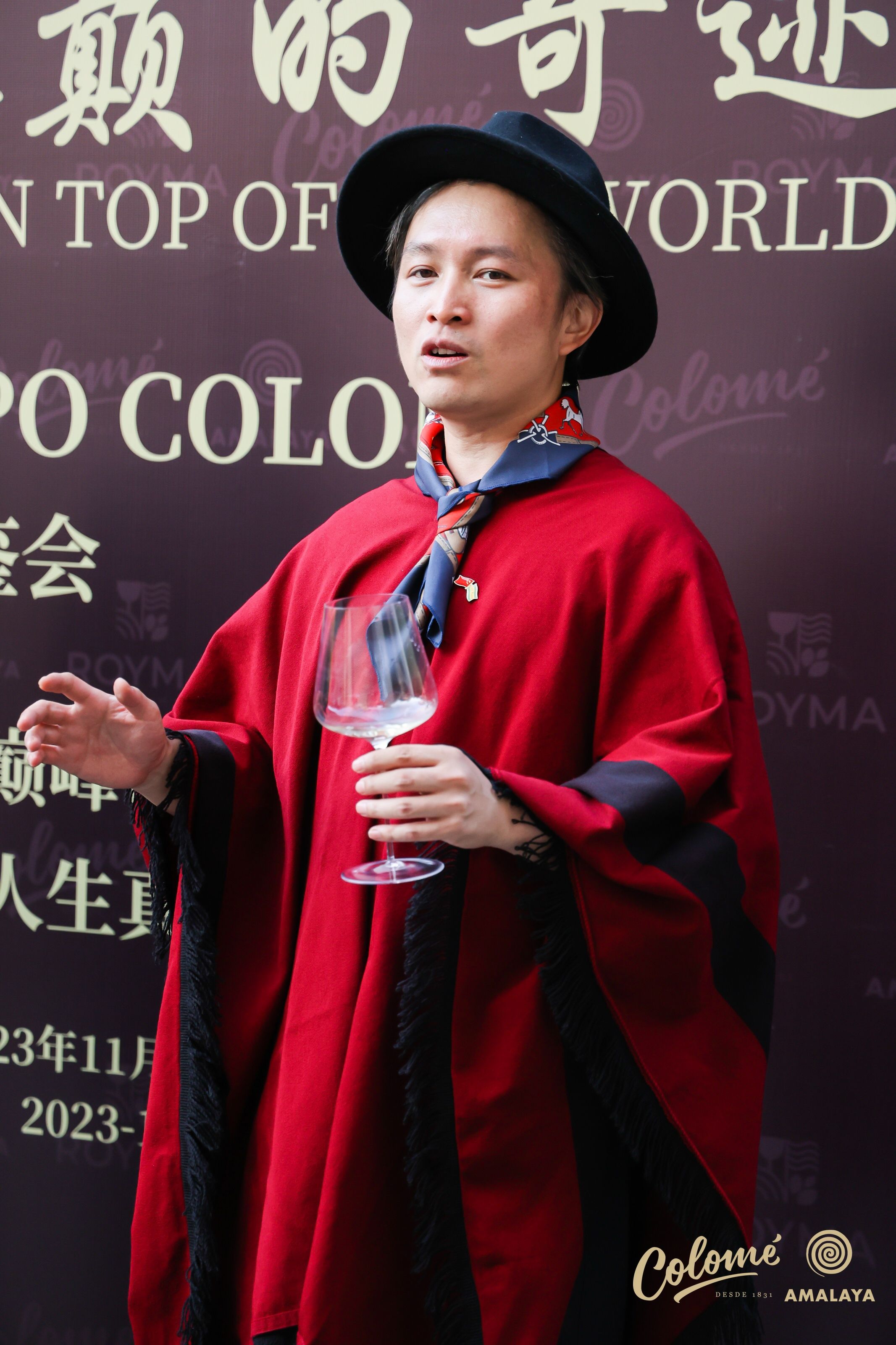 ROYMA – Desarrollo de negocios en China